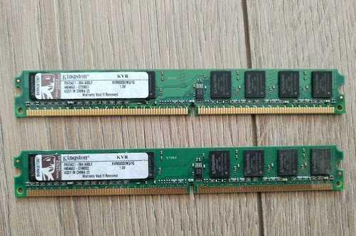 Оперативная память Kingston DDR2 1 Gb - 2 шт