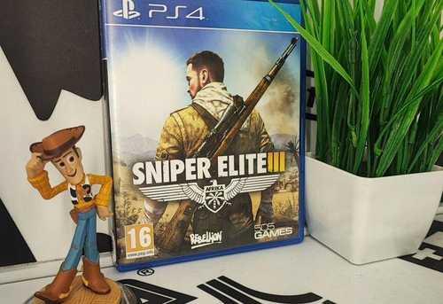Sniper Elite 3 (PS4) Б/У