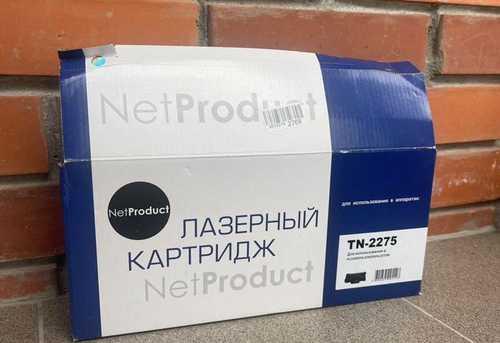 Картридж лазерный Netproduct TN-2275, новый