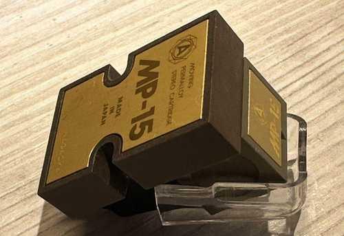 Nagaoka MP-15