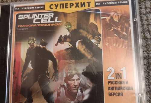 Splinter Cell Pandora Tomorrow