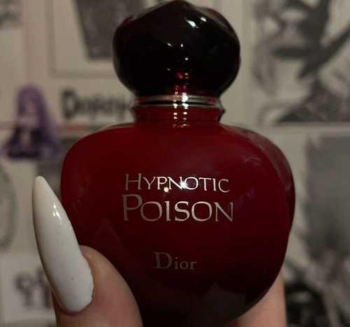 Духи Dior Hypnotic Poison 30 мл (оригинал)