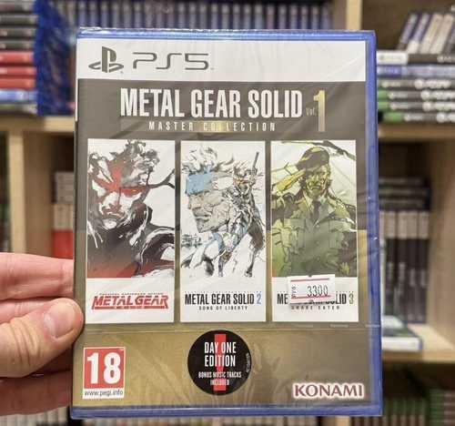 Metal gear solid master collection ps5 новый