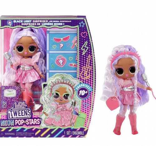Кукла lol tweens pop stars