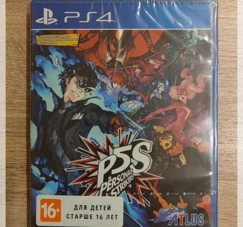 Игра Persona 5 Strikers PS4