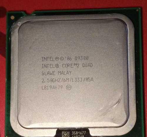 Процессор Intel core 2 quad Q-9300