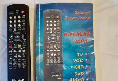 Универсальный пульт Unimak 2006
