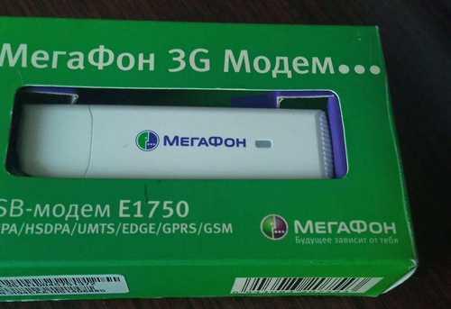 Модемы и роутеры