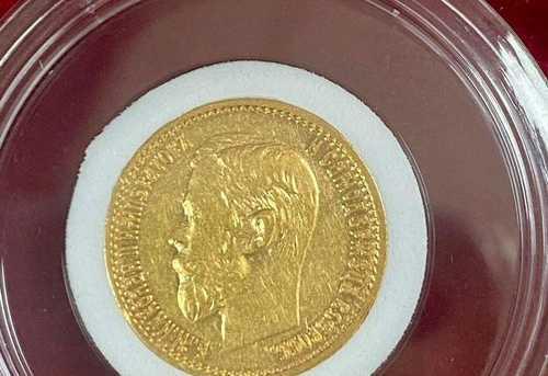 Золотая монета 5 рублей Николая II 1898-1899
