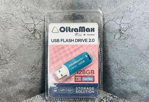Флеш-накопитель 128Gb OltraMax 230, USB 2.0, пласт