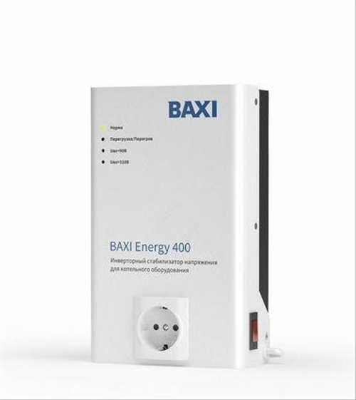 Инверторный стабилизатор baxi Energy400 для котлов
