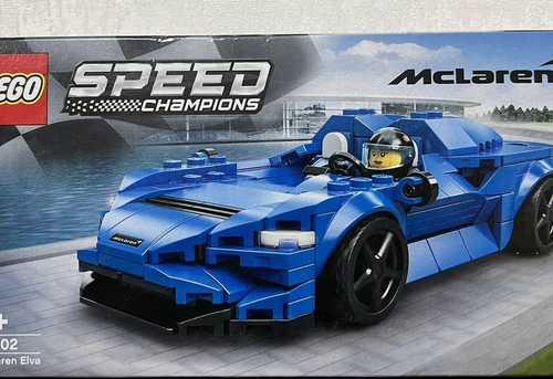 Lego Speed Champions 76902 McLaren Elva