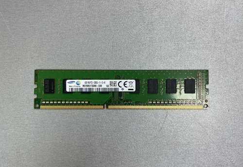 Samsung 4Gb DDR3 1600MHz