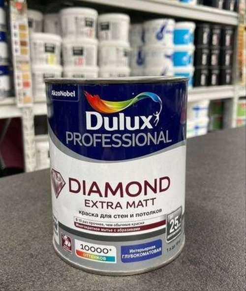 Краска стойкая Dulux Diamond Matt