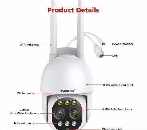 Новая камера видеонаблюдения Bоavison HD 8MP WiFI