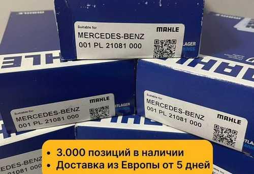 Вкладыши шатунные Mercedes-Benz OM457 001PL2108100