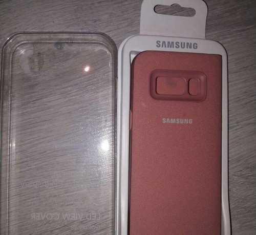 Чехол Samsung Galaxy S8