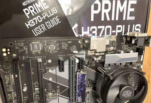 Связка Prime H370-Plus, i3, DDR4, SSD