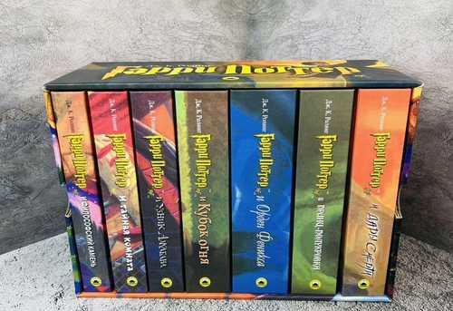 Гарри Поттер росмэн 7 книг набор в боксе