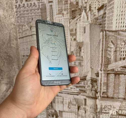 HONOR 9 Lite, 4/32 ГБ