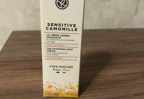 Крем ив роше Sensitive Camomille 50 мл