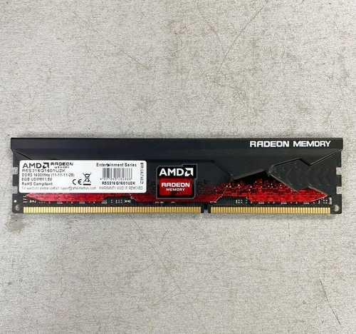 AMD Radeon DDR3 8Gb 1600 MHz