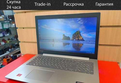 Lenovo Ideapad 330 15ARR