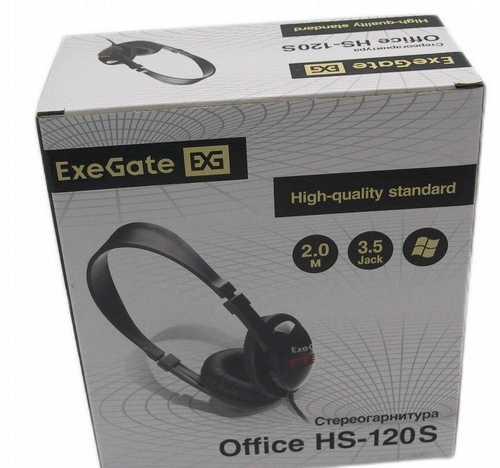 Наушники с микрофоном ExeGate HS-120S Office