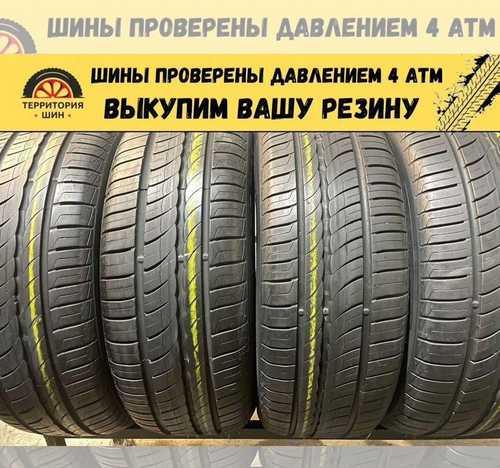 Pirelli Cinturato P1 195/55 R15 85H