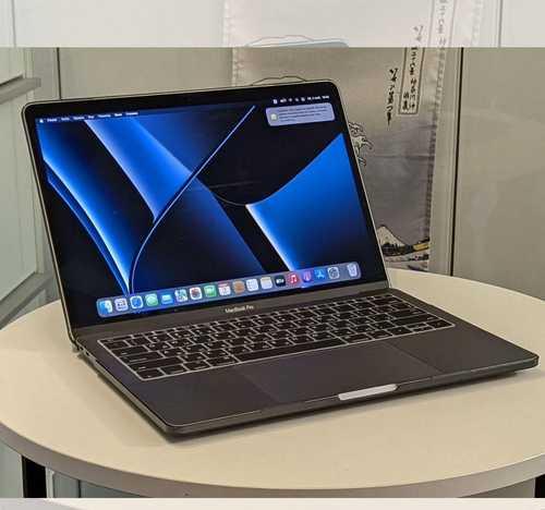 MacBook Pro 13 2018 Retina 8/128Gb