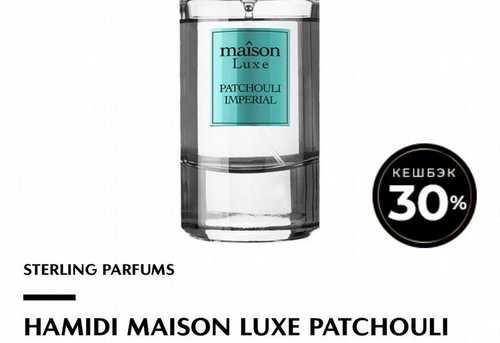 Hamidi maison luxe patchouli imperial