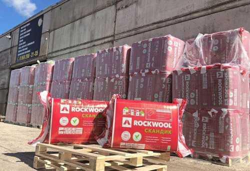 Утеплитель rockwool лайт баттс скандик М