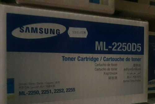 Картридж Samsung ML-2250D5