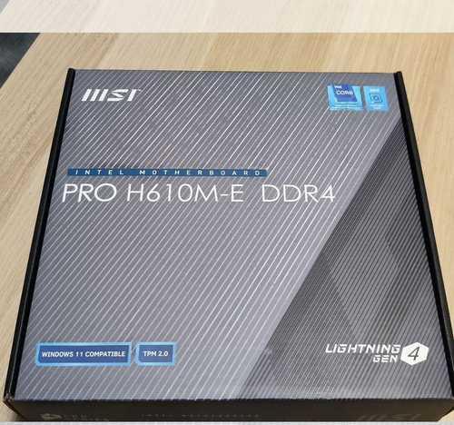 Msi pro h610m e ddr4 lga1700