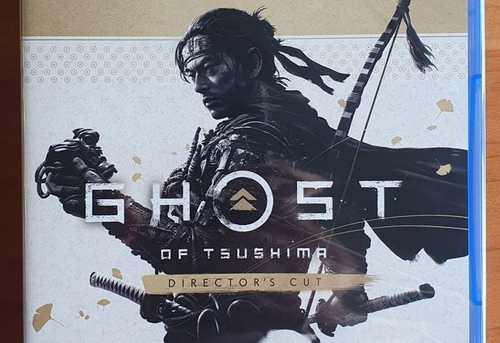 Призрак Цусимы Ghost Of Tsushima Directors Cut PS5