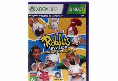 Rabbids Invasion Интерактивный мультсериал для Xbo