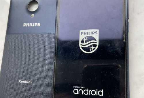 Philips S386, 2/16 ГБ