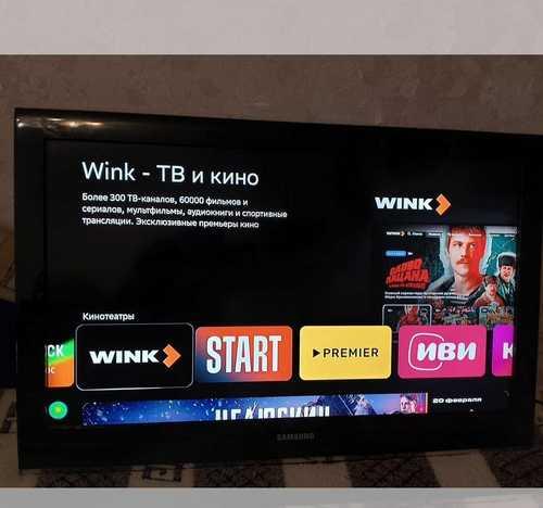 Телевизор Samsung 37, SMART tv, wi fi