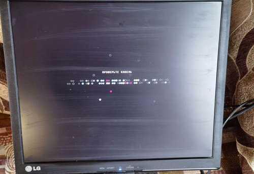 Монитор LG 17 дюймов + переходник vga hdmi