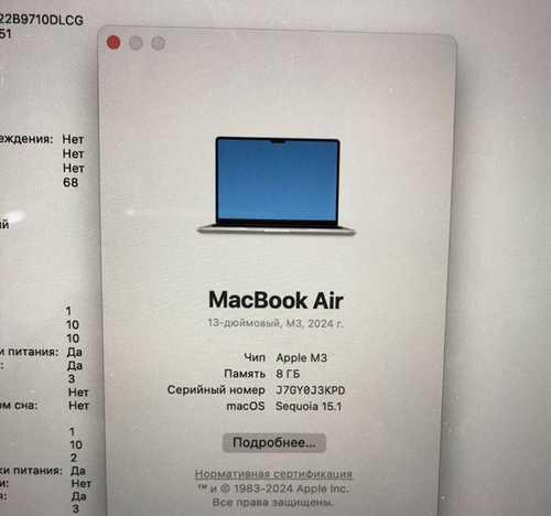 MacBook Air 13 2024 M3 256GB Starlight акб 100