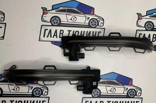 Динамические Led поворотники BMW G05 G06 G07