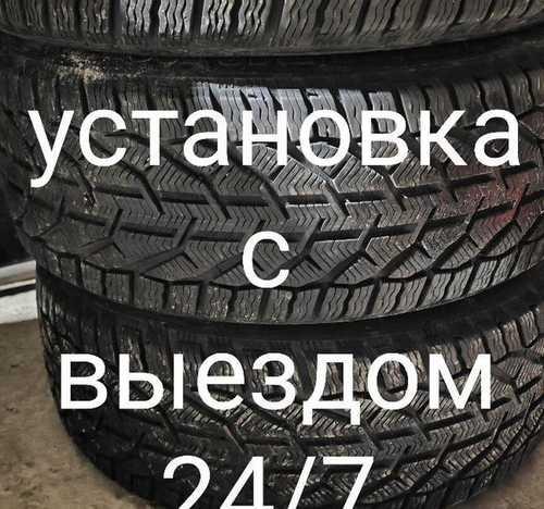 Tigar Winter 245/45 R18 100V