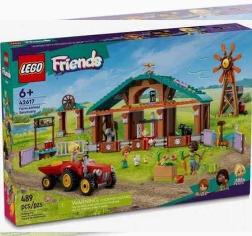 Конструктор lego Friends 42617 Приют для животных