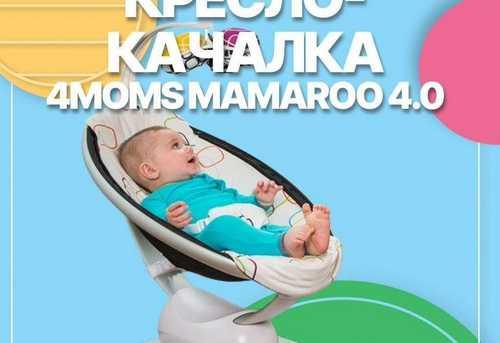 Электронные качели для новорожденных 4moms MamaRoo