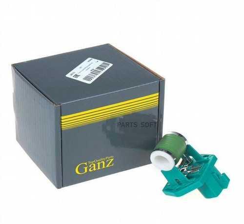 Ganz GIF04025 Резистор вентилятора радиатора основ