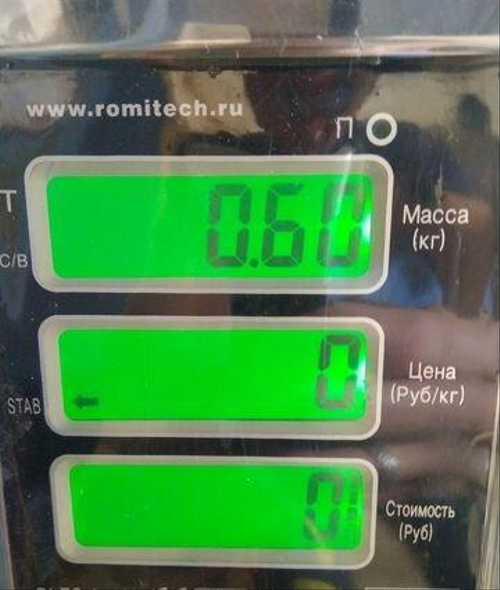 Замок двери передней правой Faw Vita