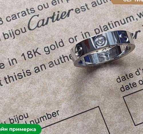 Обручальное кольцо Cartier Love, 1 брилл. 0,25ct