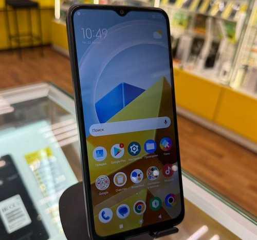 Xiaomi Poco M5, 4/128 ГБ