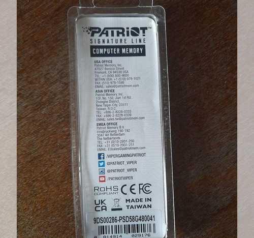 Patriot Signature PSD58G480041 DDR5