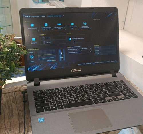 Ноутбук asus x507m